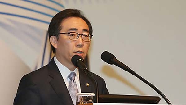 조태열차관 동북아평화협력 포럼 초청차 내일 방미
