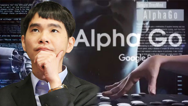 리얼스토리 눈 세기의 대결 이세돌 vs 알파고 그 후의 이야기