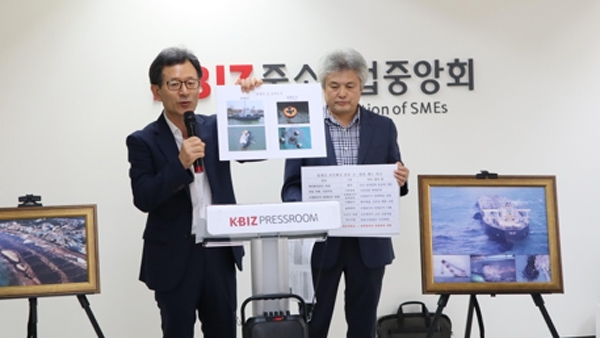 해양방제업 협동조합 방제선 위탁배치 독점 개선해야