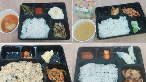군인권센터 육군 자가격리 병사들에 부실식사 제공