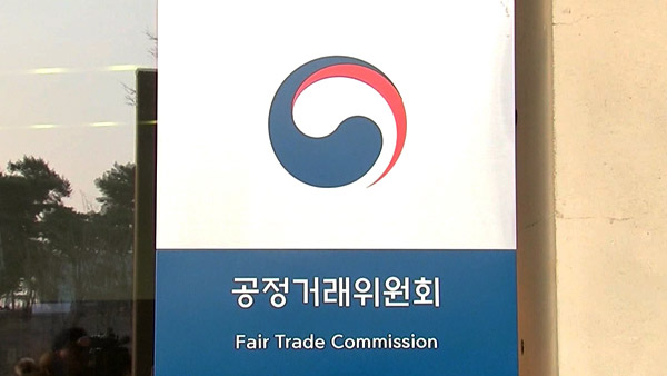 공정위 현대중공업 현장조사경쟁사 인력 부당하게 스카우트