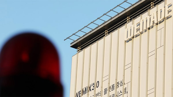 위메이드 위믹스 130억원어치 사들여 소각 투자자 보호책