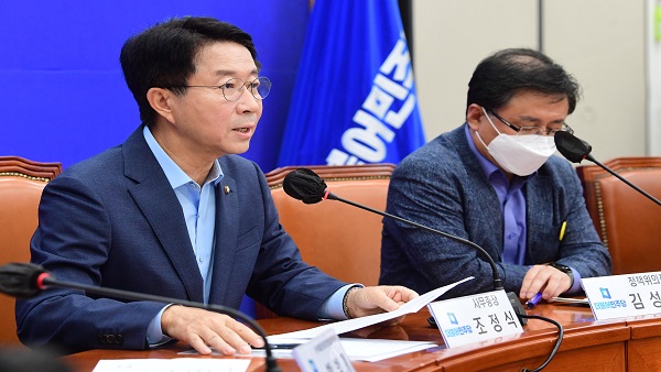 외교부 미국 자문회사 고용하고도 IRA 동향 파악 못해