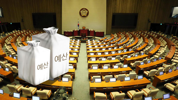 국회 오늘 예산소위 열어639조 규모 내년 예산안 세부 심의