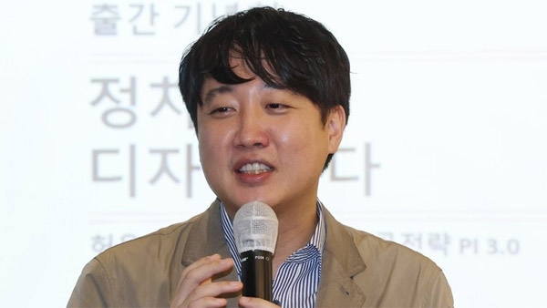 이준석 당원투표 확대 조짐에 1등 자르고 5등 대학 보내려는 자기모순