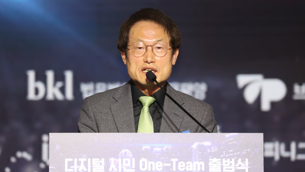 검찰 해직교사 부당채용 조희연 징역 2년 구형
