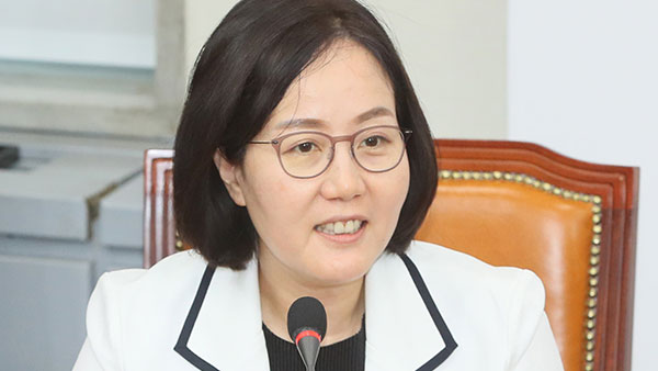 불법 정치자금 수수 김현아 자발적 모금충분히 소명할 것