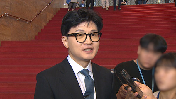 잇싸 한동훈 이재명 불체포 포기 발언 에 좋은 얘기다만 어떻게 실천할지