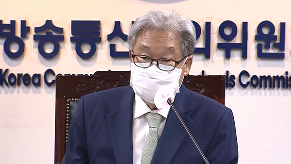 윤 대통령 방심위 정연주이광복 해촉국민의힘 추천 해촉 안돼