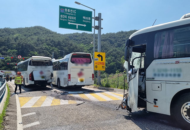 홍천서 수학여행 버스 등 7대 추돌80여 명 부상
