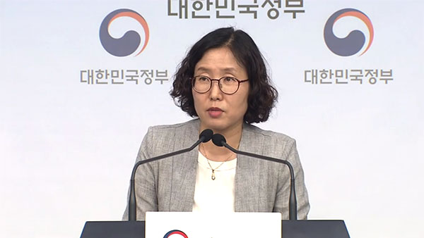 여가부 잼버리 책임의식 부족 지적에 동의할 수 없다