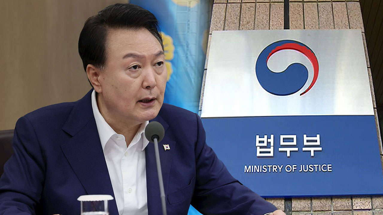 법무부 윤석열 징계 취소 항소심 판결 상고 포기
