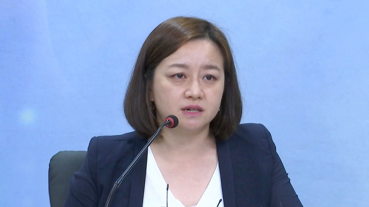 성폭력 피의자 변호 조수진 변호사 국민 위한 공복으로 다시 태어나겠다