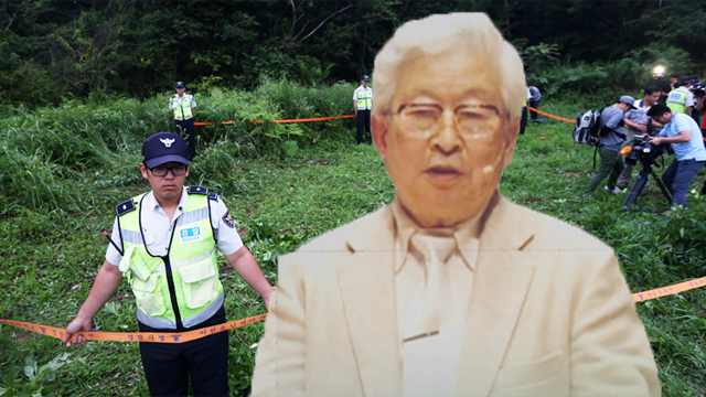 뉴스투데이 MBC NEWS
