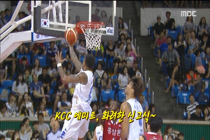 [스포츠 영상] KCC 에미트, 화려한 신고식~