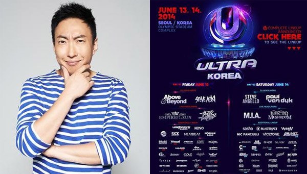 박명수, 올해도 댄스음악축제 UMF서 DJ로 활약