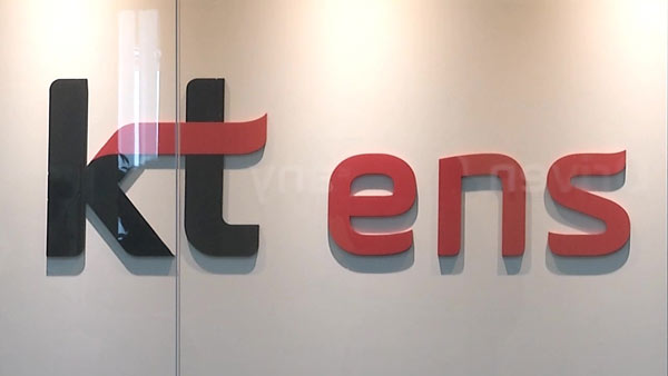 법원, '대출사기 연루' KT ENS 기업회생절차 개시 결정