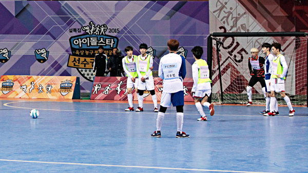 설특집 2015 아이돌스타 육상·농구·풋살·양궁 선수권대회 풋살의 왕좌는 과연 어느 팀에게
