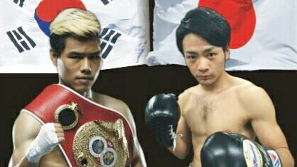 IBF 동양챔피언 김예준, 일본 고바야시 상대로 3차 방어