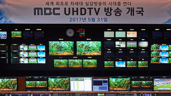 ‘MBC UHD 시대’ 개막…31일 오전 5시부터 UHD 본방송 시작