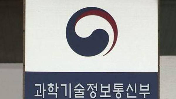 재외공관 공증문서 블록체인으로 검증