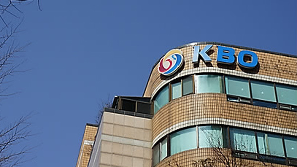 KBO, 넥센이 챙긴 뒷돈 6억 원…전액 환수