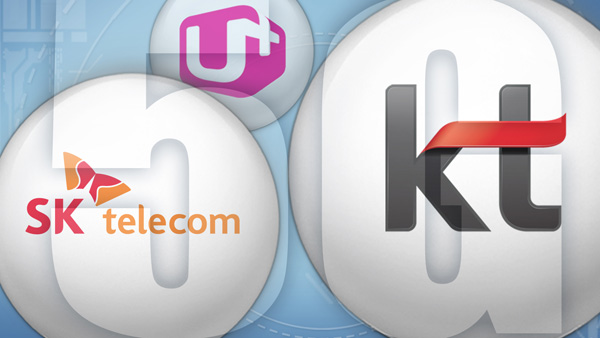 공정위, SKB-티브로드·LG유플러스-CJ헬로 합병 승인