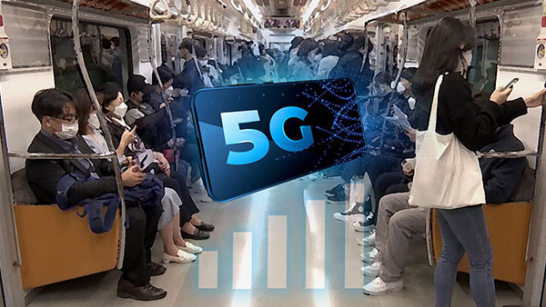 5G 커버리지 작년보다 75% 증가‥SKT 5G 품질 가장 우수