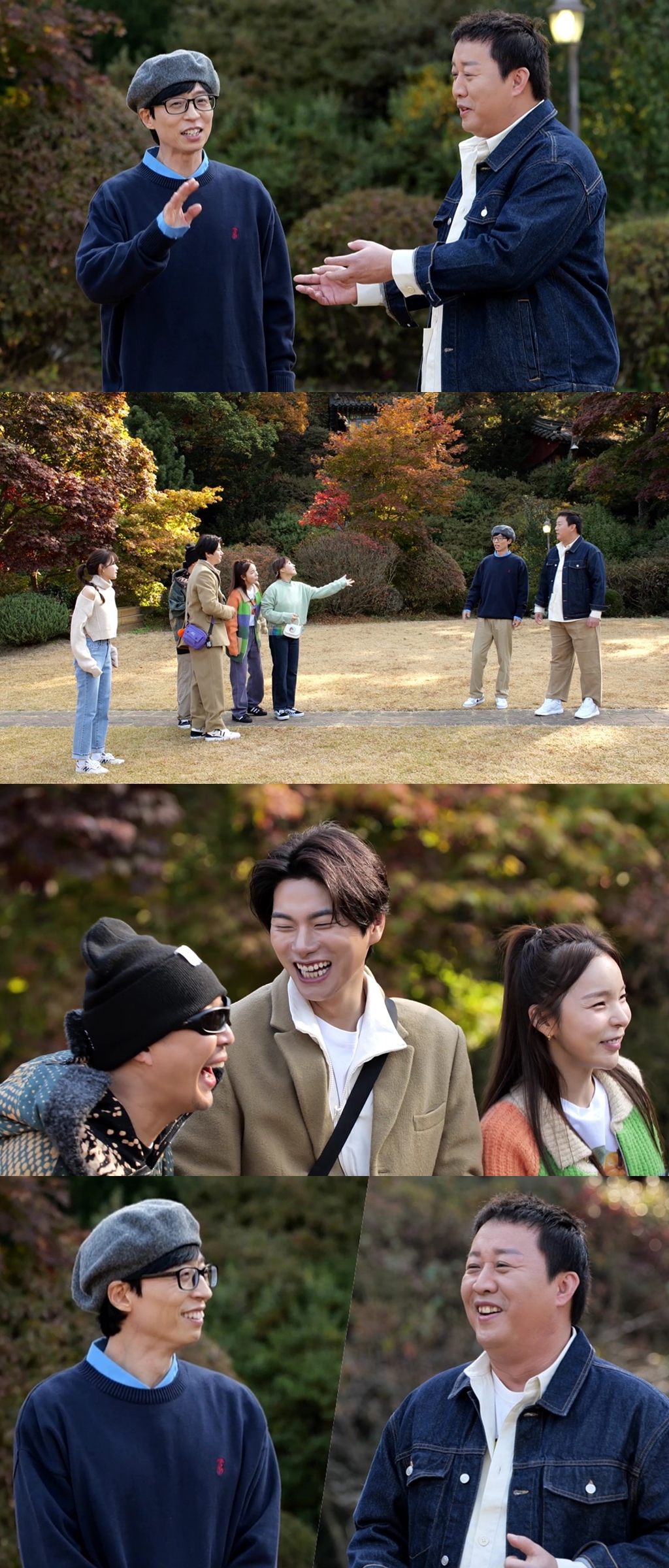 놀면 뭐하니 유재석vs정준하 간장게장 사태 후폭풍