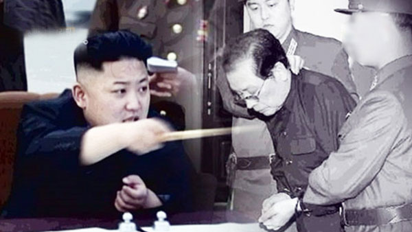 김정은 집권 10년 최고 업적은 장성택 처형