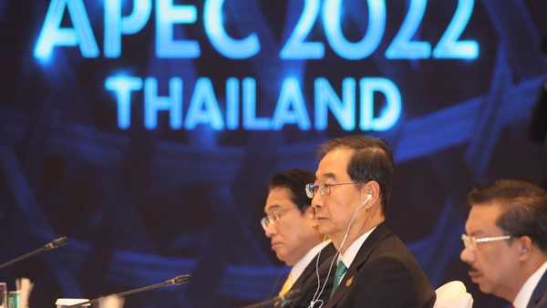 한덕수 총리 '공급망 협력 강화' 제안‥APEC 정상선언 12번에 올라