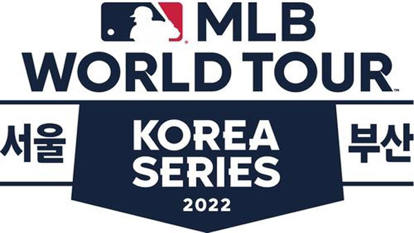 MLB 월드투어 코리아 시리즈 취소..KBO "MLB에 유감 표명"