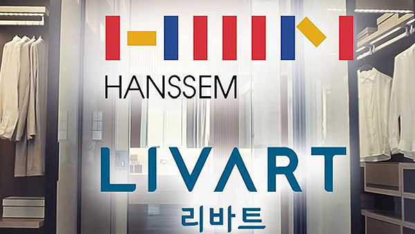 한샘·현대리바트 적자전환‥수요 줄고 원자재값 상승이 영향