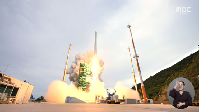 [영상] 누리호, 오후 6시 24분 발사