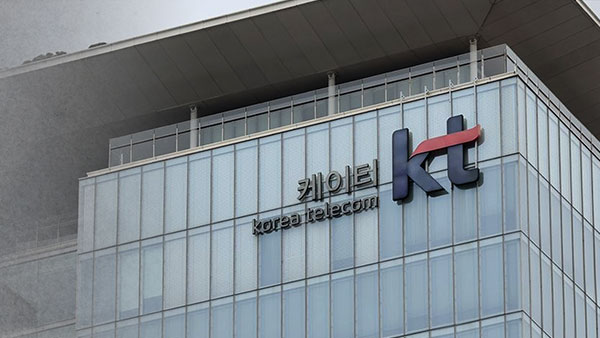 KT, CEO 공모에 27명 접수 완료‥"이달 말 최종 후보 확정"