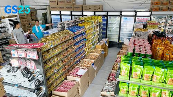 잼버리 '바가지' 논란에‥GS25, 시중가 수준으로 인하