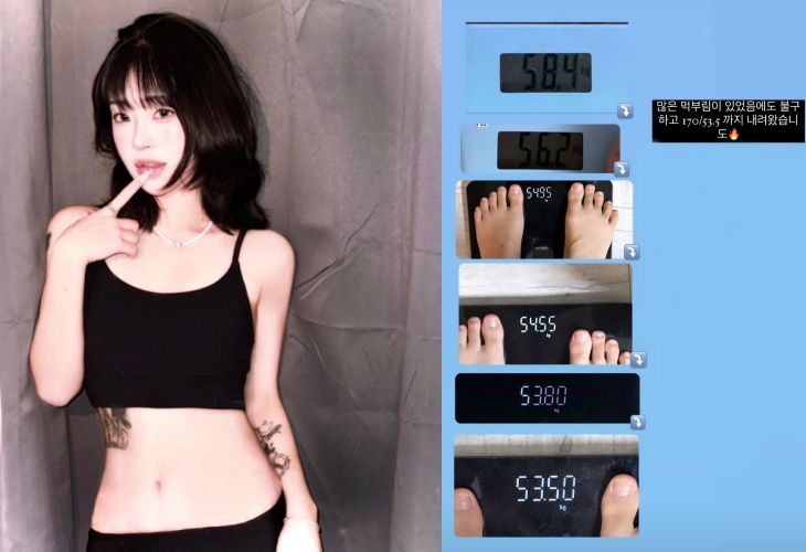 故 최진실 딸 최준희, 44kg 감량 몸매 자신감…"많은 먹부림에도 170cm·53kg"