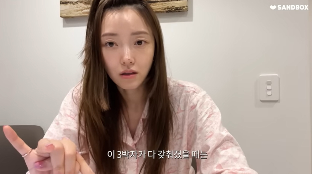 '임창정♥' 서하얀 83kg→52kg 다이어트 "운동, 식단, 물 갖추면 착하게 빠져"