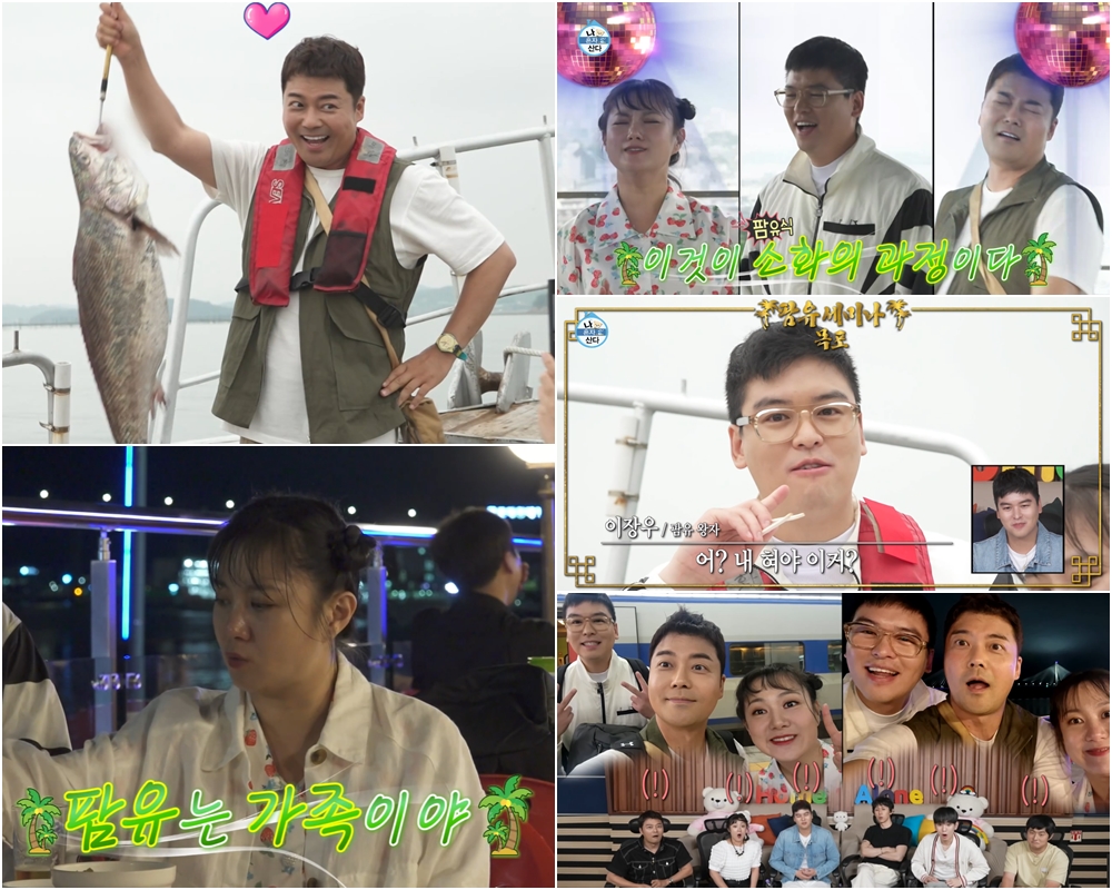 MBC '나 혼자 산다', 2049 시청률 주간 장르 통합 전체 1위