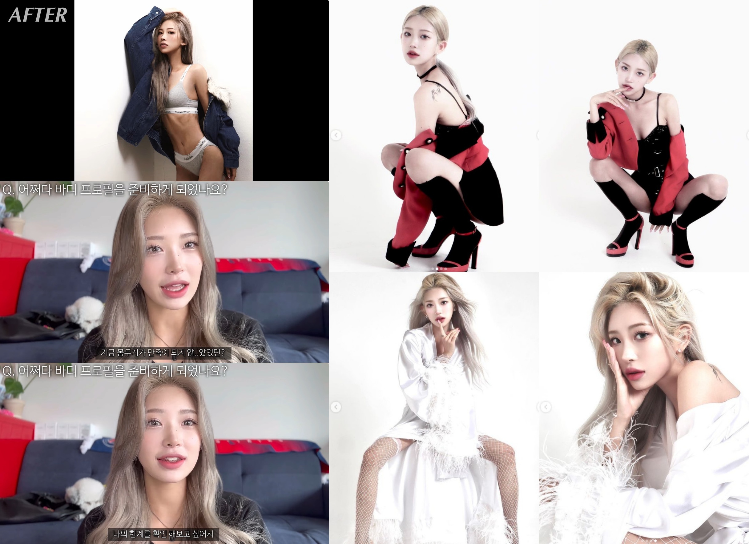 '故 최진실 딸' 최준희 "내 몸무게 실증, 170cm에 54→47kg" 바프 후기 공개 [소셜iN]