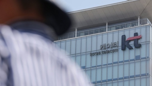 KT 일감 몰아주기 KDFS 황욱정 구속‥ KT 임원 등 3명 영장 기각