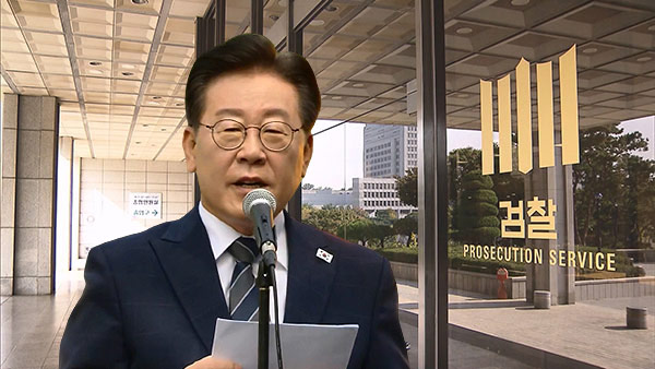 검찰 쌍방울 대북송금 의혹 이재명 5번째 소환 통보