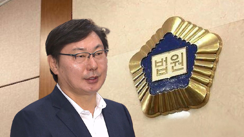 대북송금 사건 이화영 변호인 불공정한 재판부 기피신청