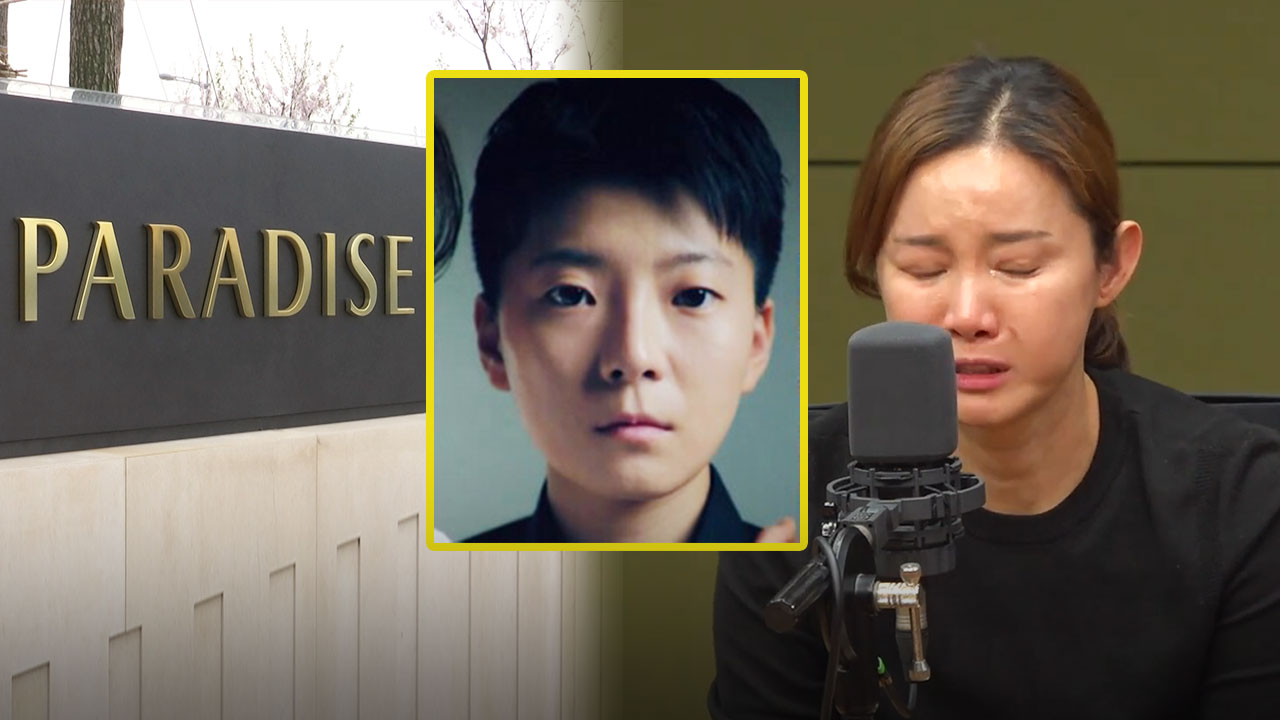 The Shocking Truth: Fencing Team Member Reveals Deception by Jeon ...