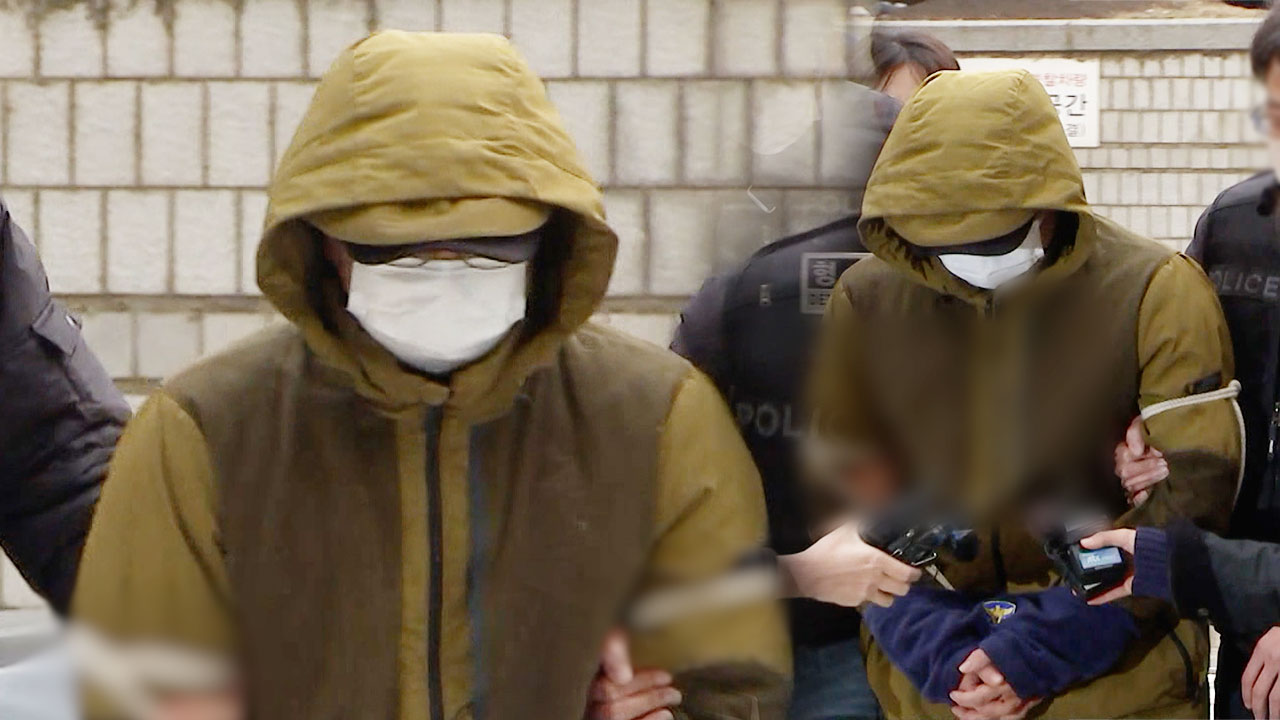 안경만 보인 로펌 출신 변호사‥우발적 살해인가 물었더니‥ [현장영상]