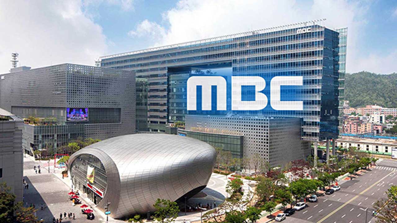 MBC, 4분기 가장 즐겨보는 뉴스채널 1위‥2,3위는 KBS, YTN