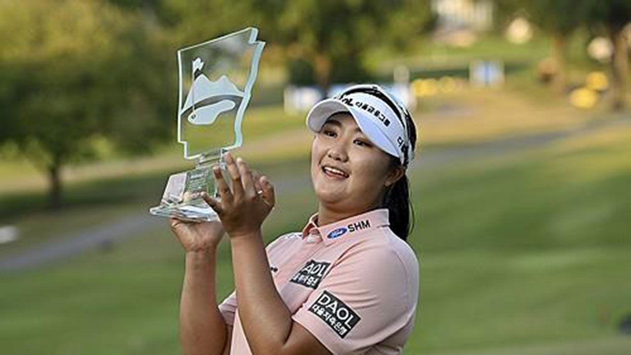 유해란, LPGA 투어 첫 우승‥아칸소 챔피언십 정상에
