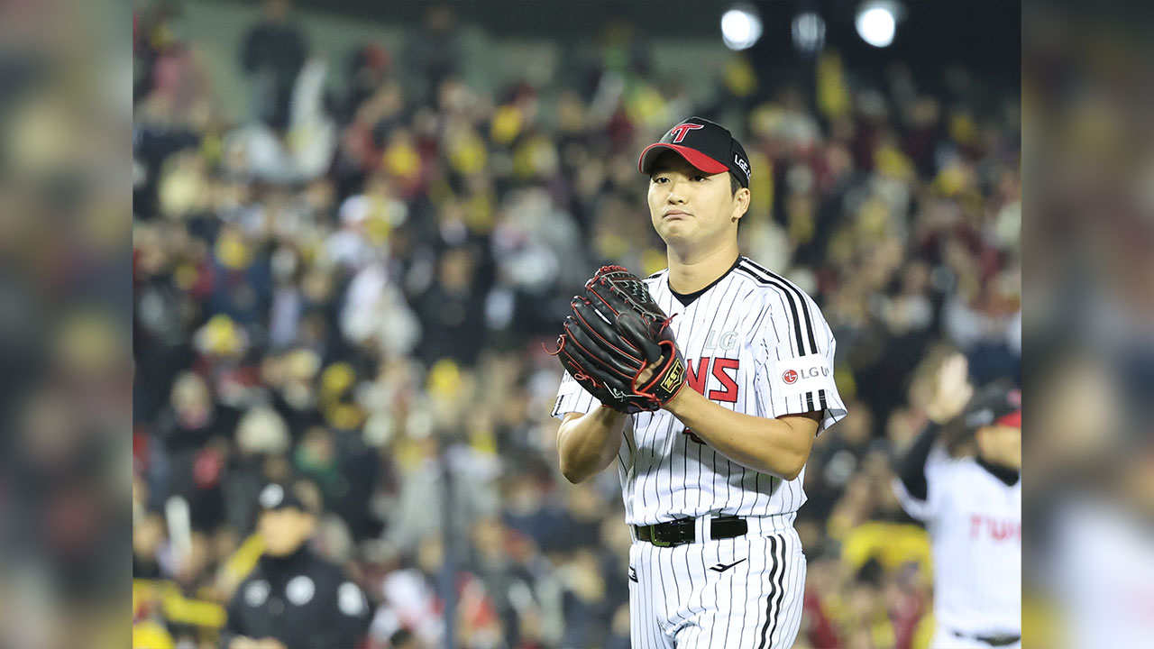 KBO, MLB 사무국에 LG 고우석 포스팅 요청