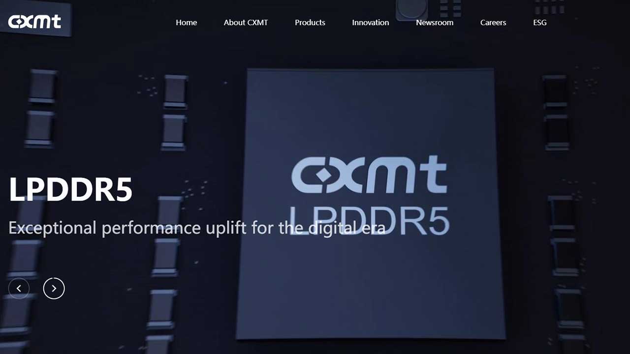 '삼성전자 추격' 중국 창신메모리, 차세대 설계 역량 시사