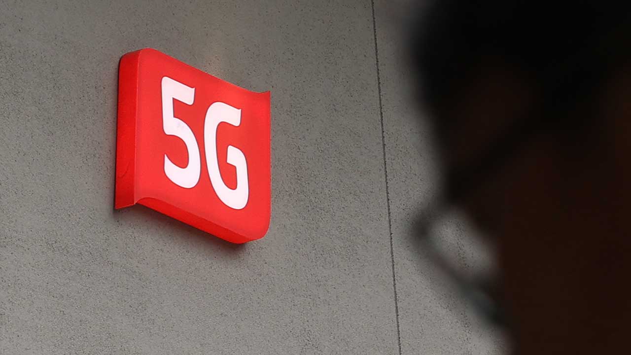 올해 5G 평균 속도 1Gbps 돌파‥주요 7개국 비해 3배 이상 빨라